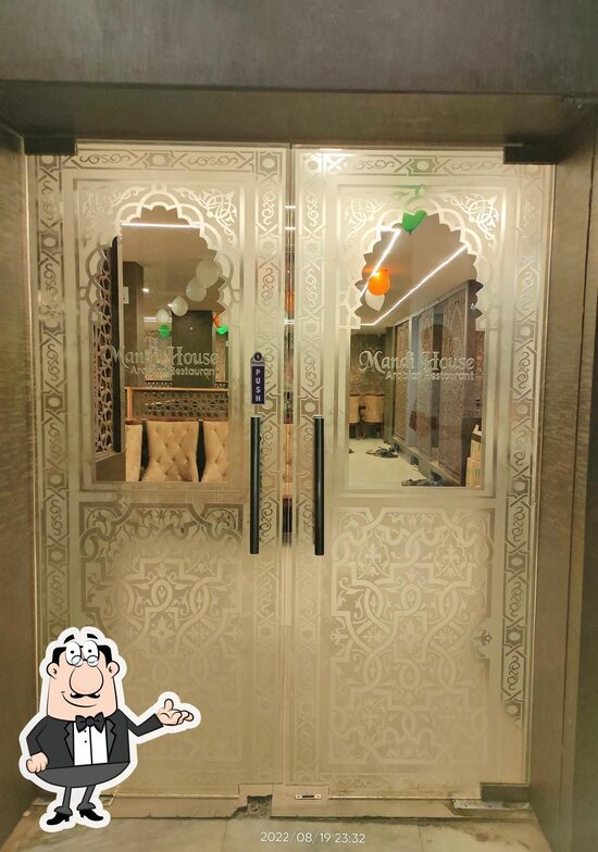 Mandi House Arabian Restaurant, Hyderabad - Restaurant menu, prices and ...