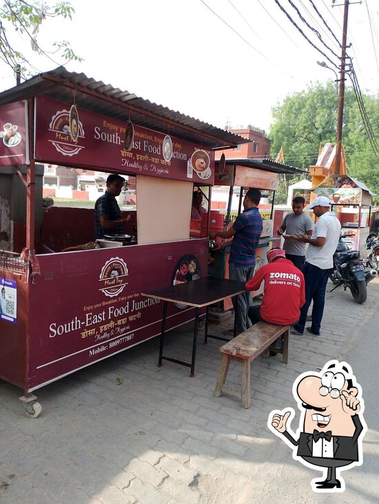 South-East Food Junction - Restaurant menu, prices and reviews