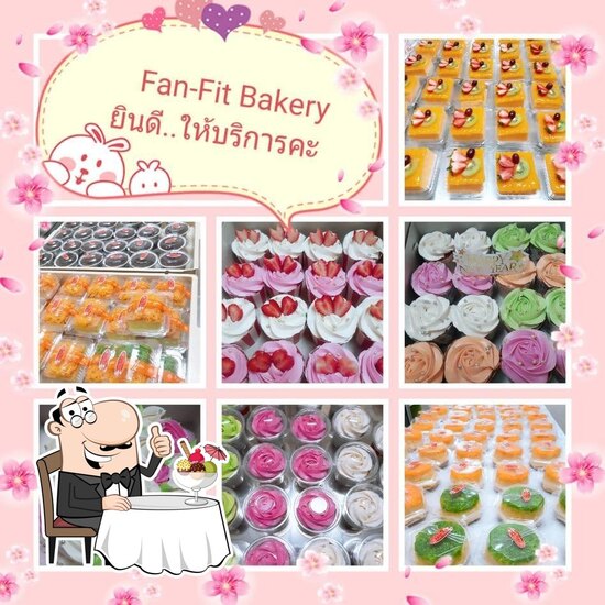 Fan-Fit Bakery, Yala - Menú del restaurante, precios y reseñas