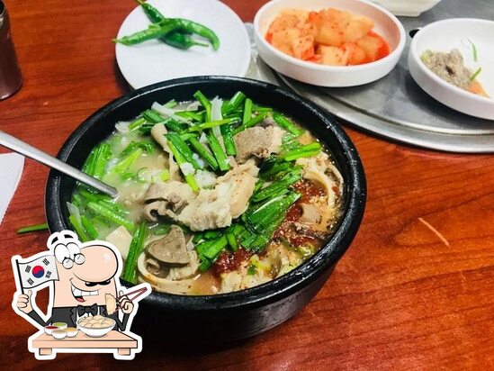 Restaurante Chungbuk Wonjo Sundae Gukbap, Seul - Opiniones del restaurante