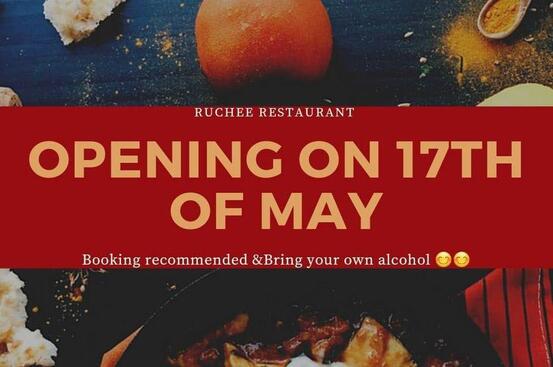 Menu at Ruchee Restaurant settle, Settle
