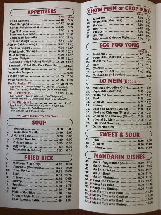 Menu at Dragon Chef restaurant, Boston, Washington St