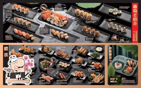 Okami Japanese Restaurant, Aspley - Restaurant menu, prices and reviews