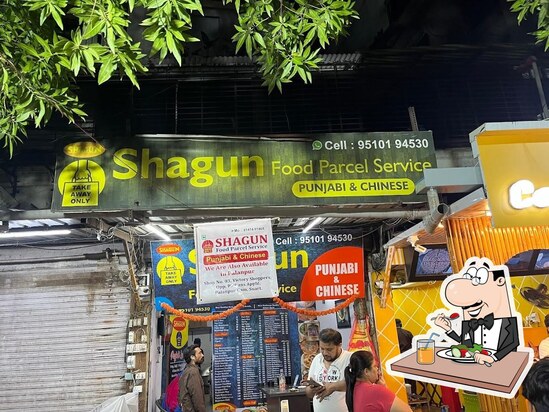 Shagun food parcel, Surat - Restaurant menu, prices and reviews