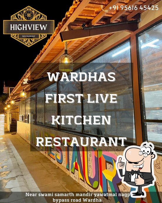 Menu at Highview restaurant, Wardha