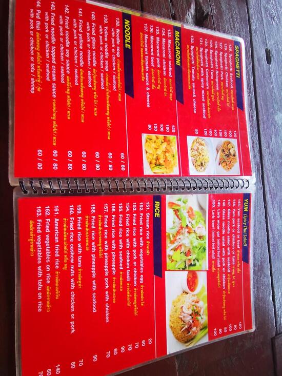 Menu at Royal Orchid Restaurant, Ko Pha-ngan