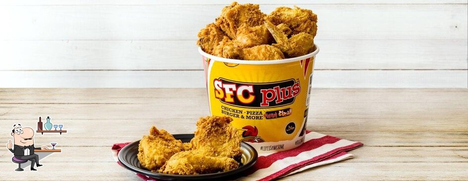 SFC Plus, Dubai - Restaurant menu, prices and reviews
