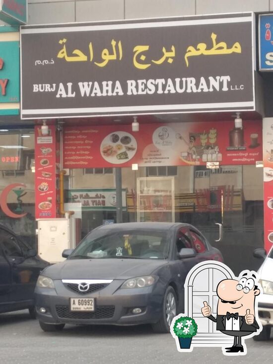 Burj Al Waha Restaurant, sarja - Menú del restaurante, precios y reseñas