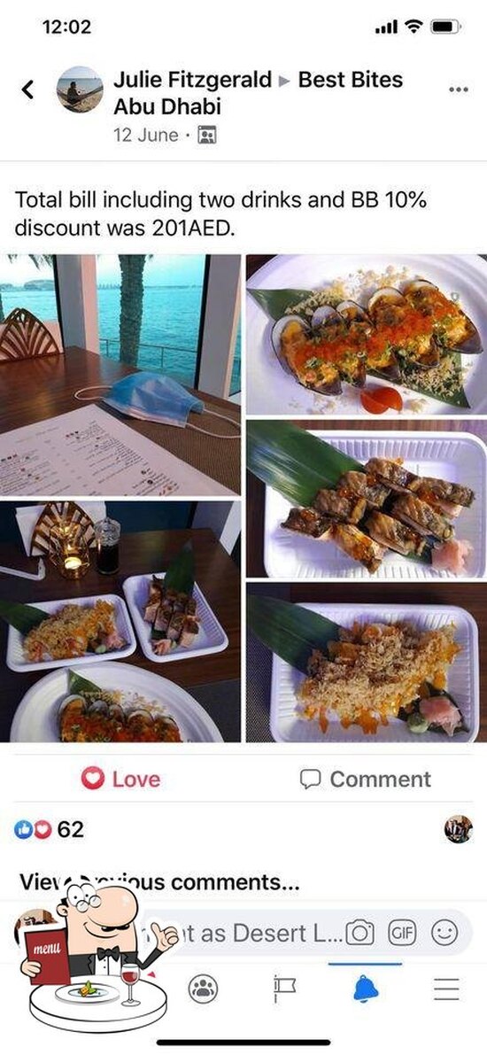 Desert Lotus Restaurant, Abu Dhabi, Al Rahah St - Restaurant menu and ...