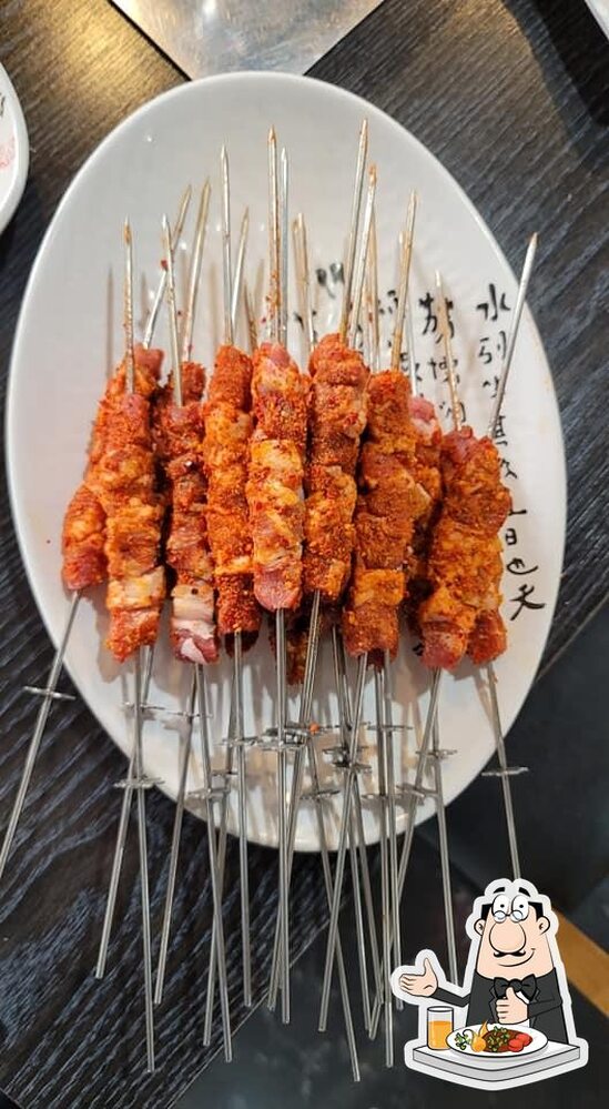 Restaurante Harbin Lamb Skewers, Seul, 207-17 Jamsilbon-dong ...