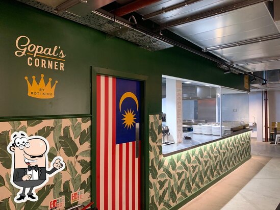 Gopal's Corner, London - Restaurant menu, prices and reviews