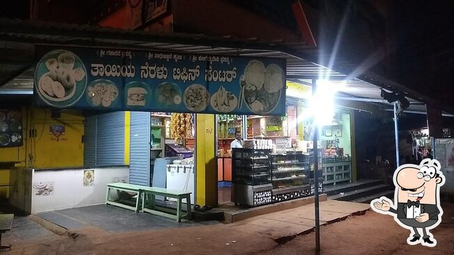 Menu at Kumar sweets bakery, Rona