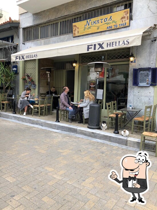 Menu at Taverna Nikitas, Athens, Ag. Anargiron 19
