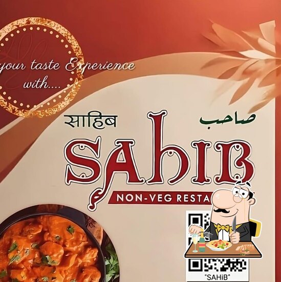SAHiB non veg Restaurant, Moradabad - Restaurant menu, prices and reviews