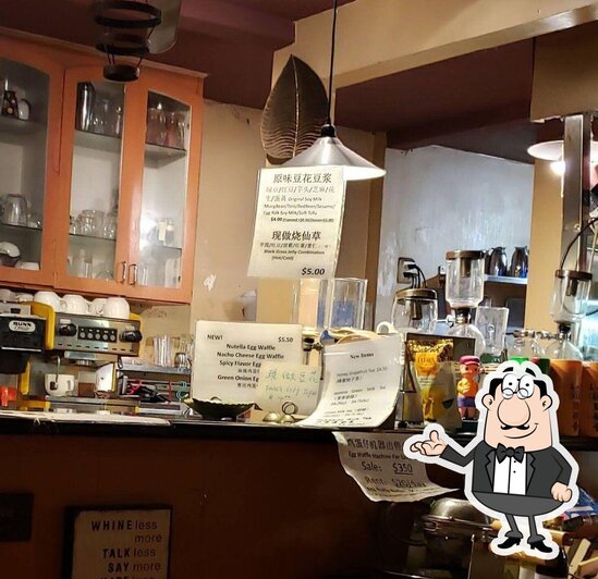 Fresh Roast, San Gabriel - Restaurant menu, prices and reviews