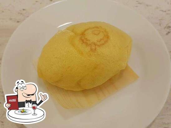 Café ซาลาเปา Phoenix Lava สาขาโรงแรมดุสิต สกลนคร, Sakon Nakhon - Carta ...