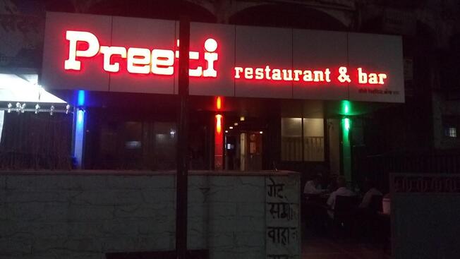 Menu at Preeti, Pune
