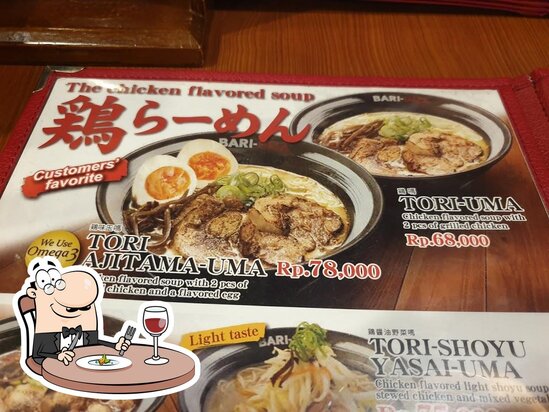 Menu at Bariuma Ramen Hollywood Junction Cikarang, Bekasi Regency