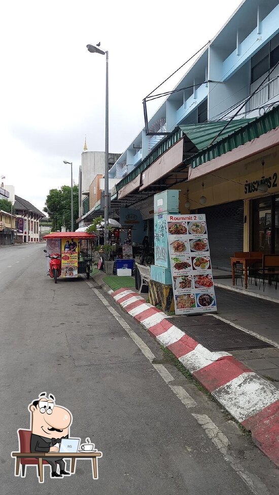 Absolutely Roti & Tea : โรตีป้าเด by ลาเจ, Chiang Mai - Opiniones del ...