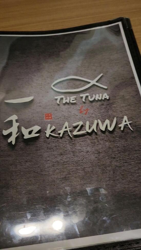 Menu at The Tuna by Kazuwa restaurant, Manila