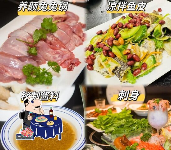 Menu at Zhu Kitchen restaurant, Auckland