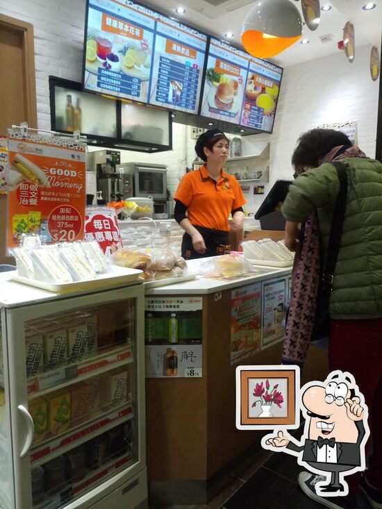 King Bakery & Cafe, Hong Kong - Restaurant menu, prices and reviews