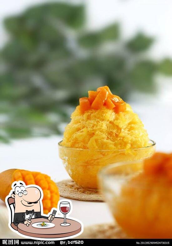 Mango Box, Pasay, Taft Avenue - Restaurant menu, prices and reviews