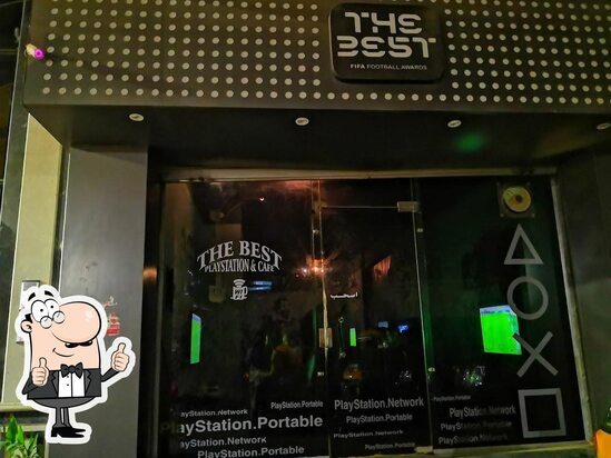 Speisekarte von The best Playstation cafe, al-Mahalla al-Kubra