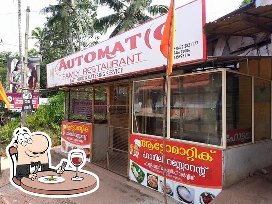 Automatic Restaurant, Muthuvila - Restaurant reviews