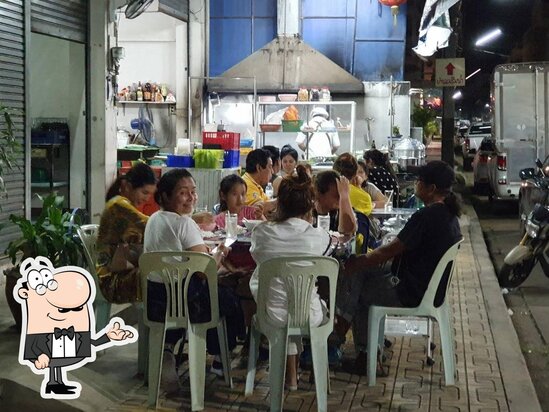 Carta del restaurante ครัวต่าย-ตูน, Mi Chai