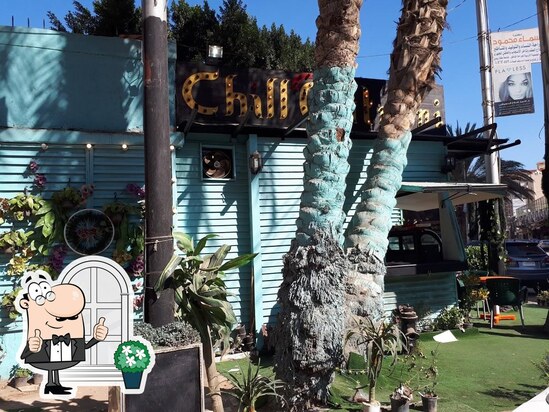 Menu at Chill out mini restaurant, Tanta