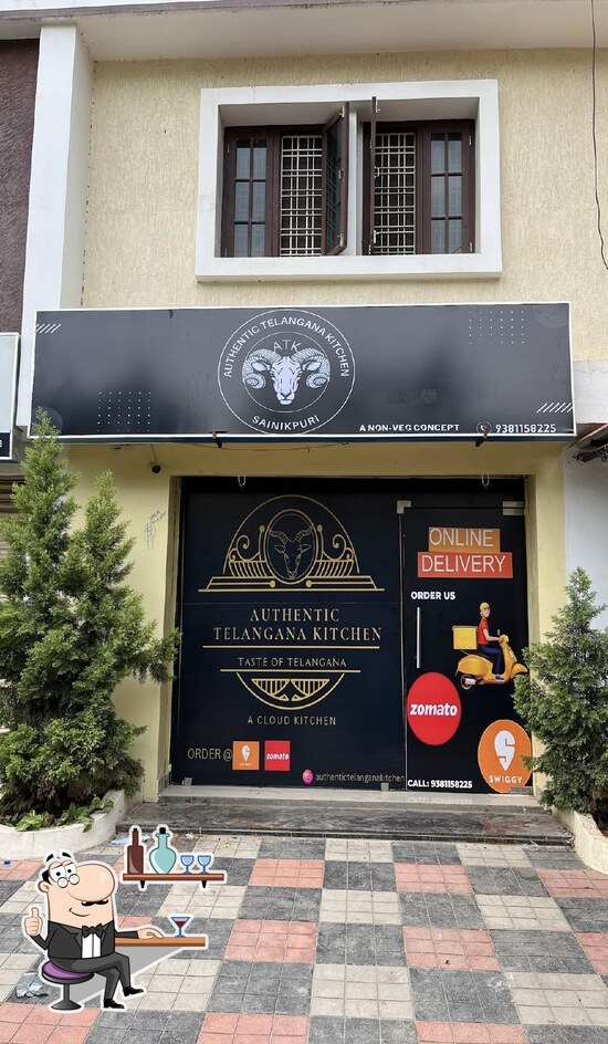 Authentic Telangana Kitchen(ATK), Secunderabad - Restaurant menu ...