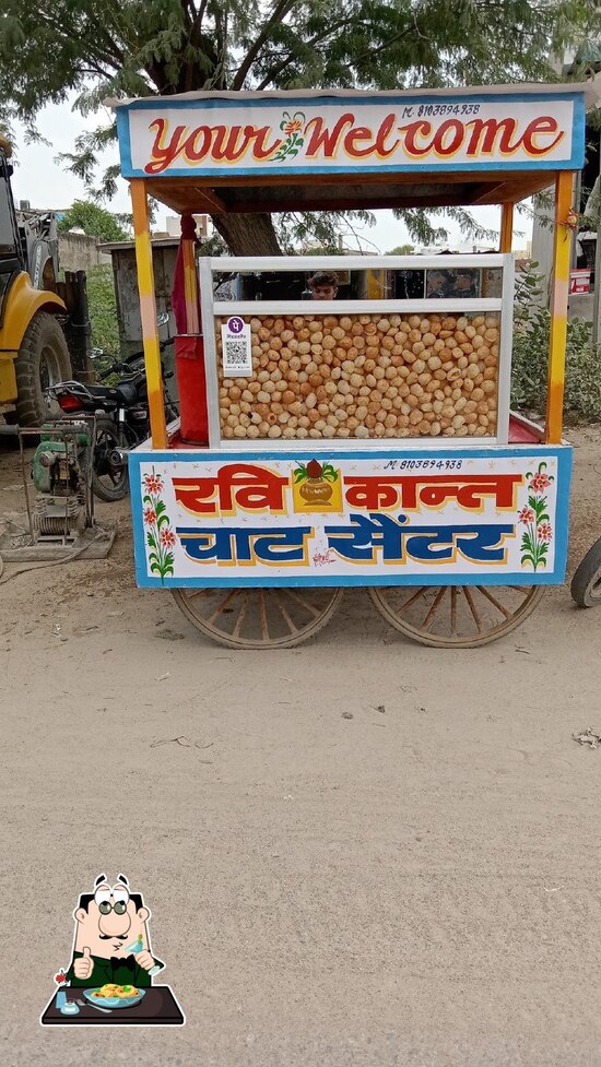 Ratlam Tea Point Cafe, Dudu - Restaurant menu, prices and reviews
