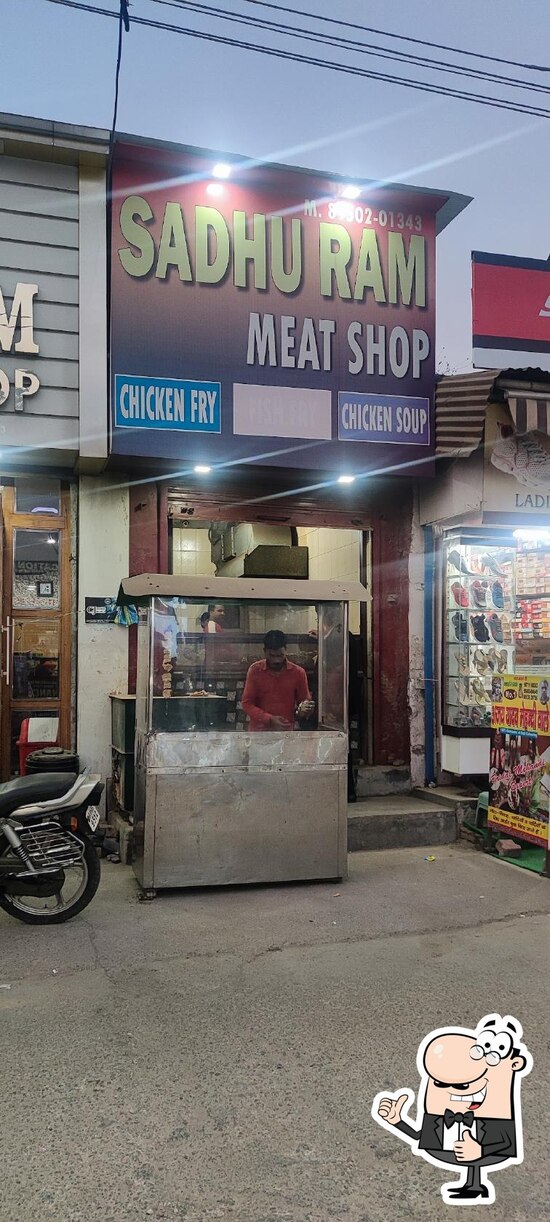 Menu at SADHU RAM MEAT SHOP, Ambala
