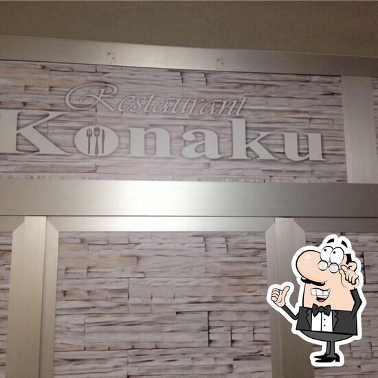 Restaurant '' Konaku '', Kosovo - Restaurantbewertungen