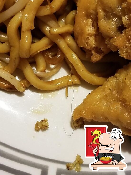 Uncle Wong Chinese Restaurant, Oakley - Restaurant menu, prices and reviews