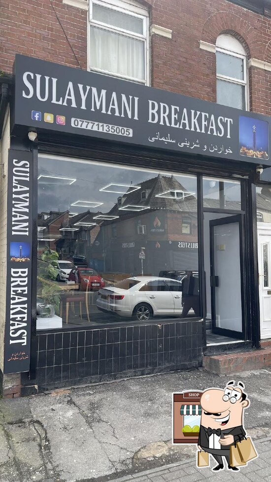 Menu at Sulaymani Breakfast restaurant, Bolton