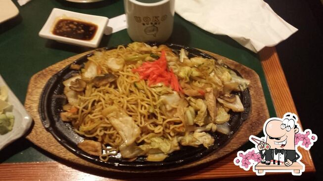 Uoko Sushi and Japanese Cuisine in Lake Forest - Restaurant menu and ...