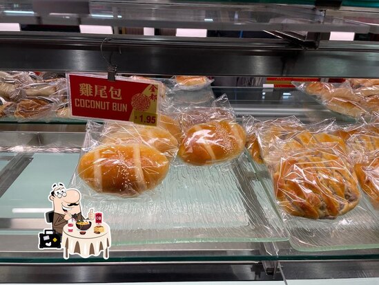 Kam Do Bakery, 4328 No. 3 Rd Unit 120 in Richmond - Restaurant reviews