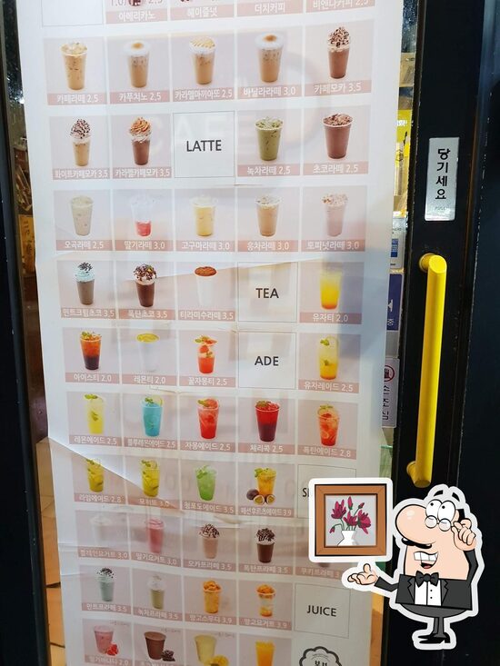Cafe BomBom, Daegu (Taegu), National University of Education - Menú del ...