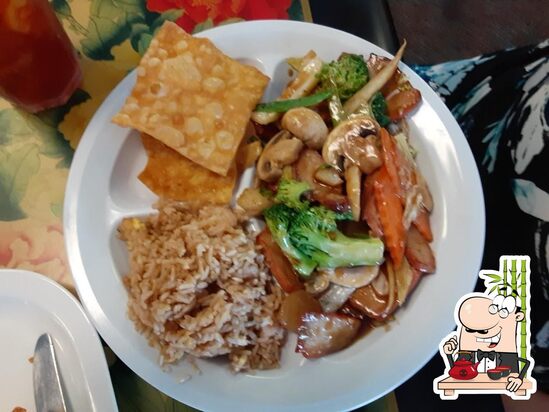 Menu at China Rose restaurant, Metairie, N Arnoult Rd