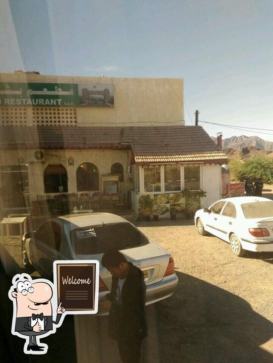 Menu at الدجاج الطائر FLY Chicken restaurant, Hatta