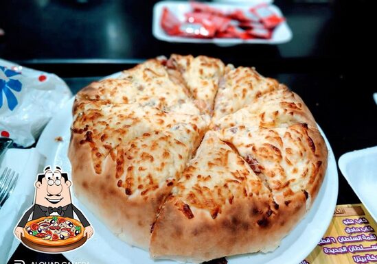 El Sultan Pizza, New Cairo City - Restaurantbewertungen