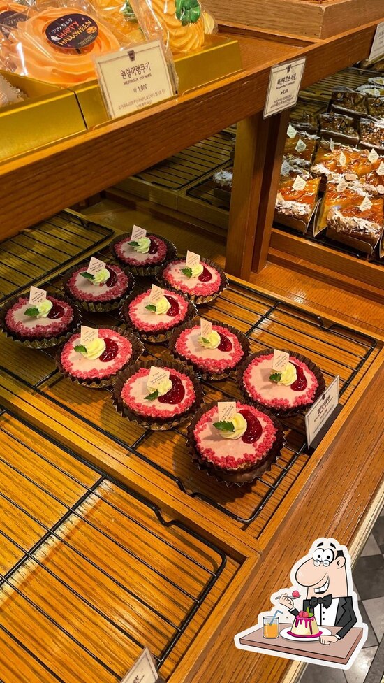 Menu at Sungsimdang Cake Boutique cafe, Daejeon