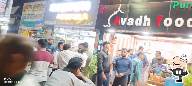 Menu at Avadh Foods, Mainpuri