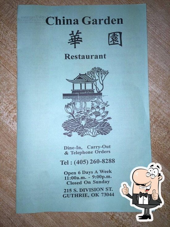 Menu at China Garden Restaurant, Guthrie