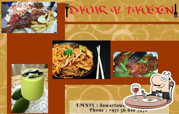Dawar Al Tawoon Sharjah pizzeria, Dubai - Restaurant reviews