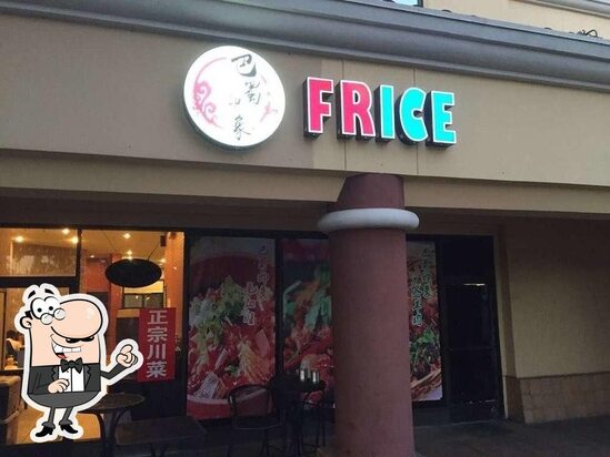 Frice Szechuan Restaurant (Riverside) in Riverside - Restaurant menu ...
