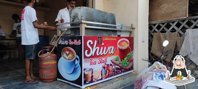Shiva tea stall, Guntakal - Restaurant menu, prices and reviews