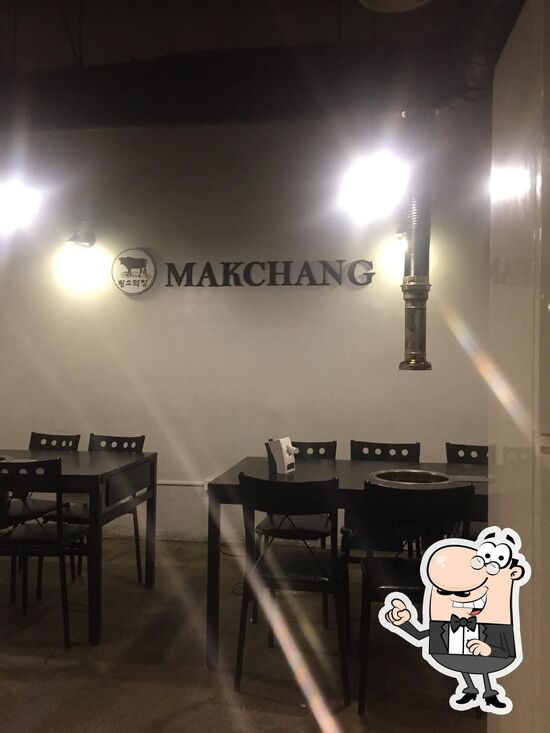 MakChang 황소막창, Manila, Pedro Gil - Restaurant menu, prices and reviews